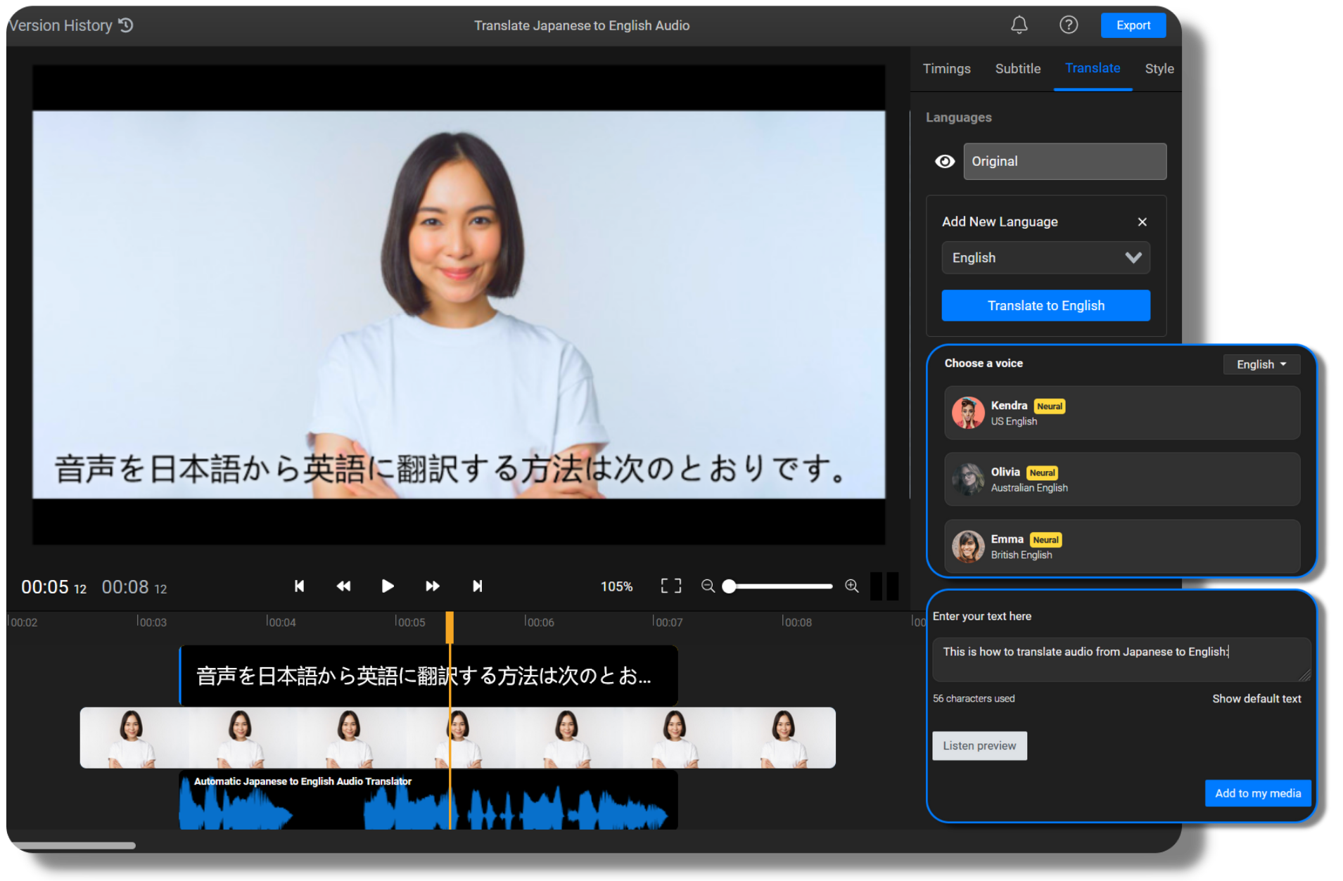 Automatically Translate Audio from Japanese to English | Flixier